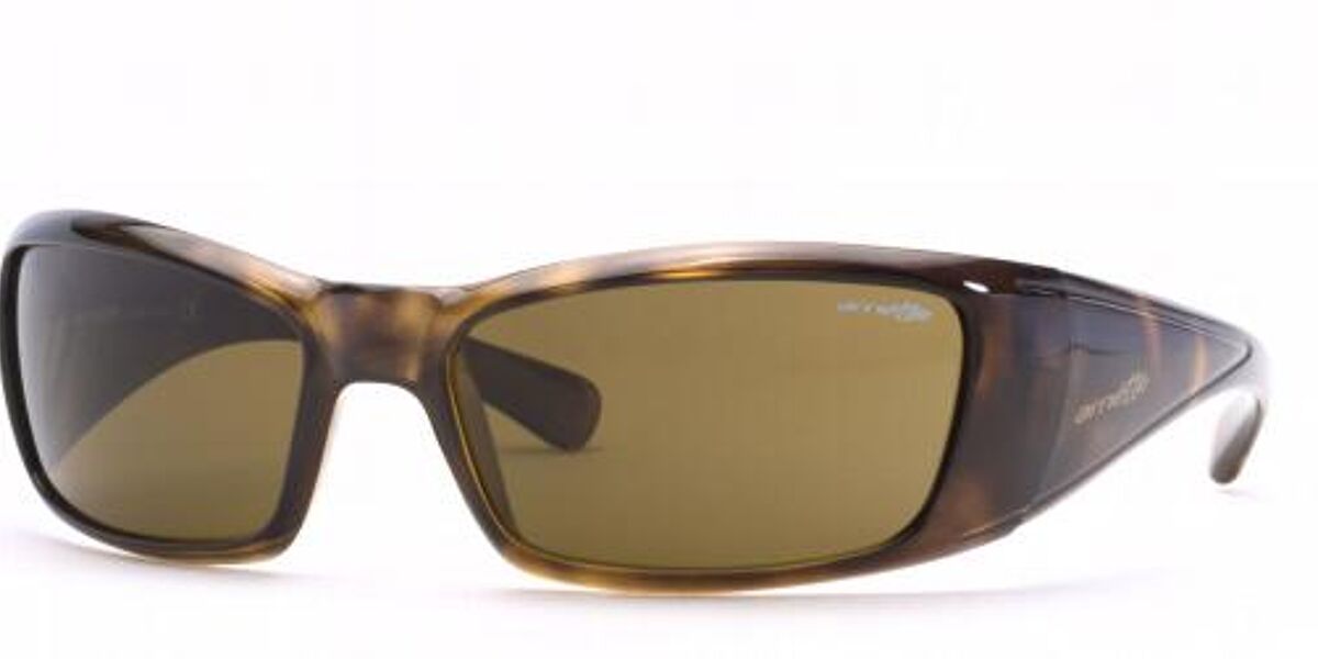 Arnette AN4077 Rage XL 67/73 Sunglasses Brown | VisionDirect Australia