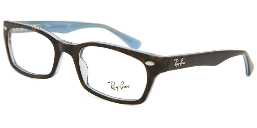 Ray-Ban RX5150 Highstreet 5023 glasses | Buy online now ...