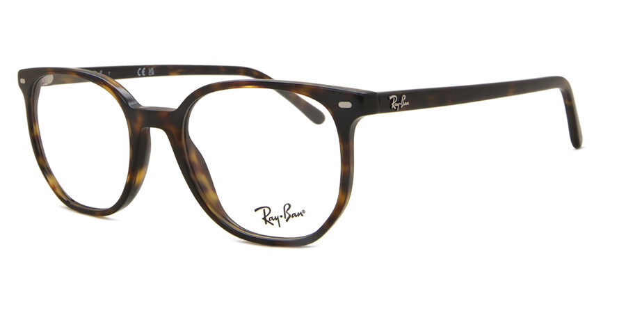 Ray-Ban RX5397 2012 glasses | Buy online now | SmartBuyGlasses UK