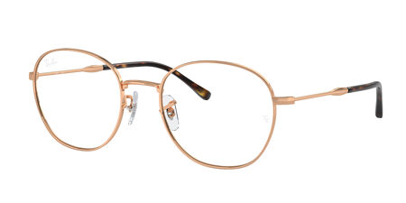 Ray-Ban Pink Prescription Glasses Frames | SmartBuyGlasses