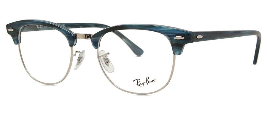 Ray-Ban RX5154 Clubmaster 8377 glasses | Buy online now ...