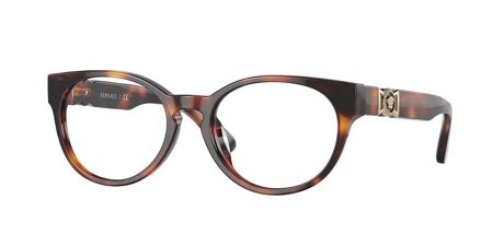 Buy Versace Tortoiseshell Prescription Glasses | SmartBuyGlasses