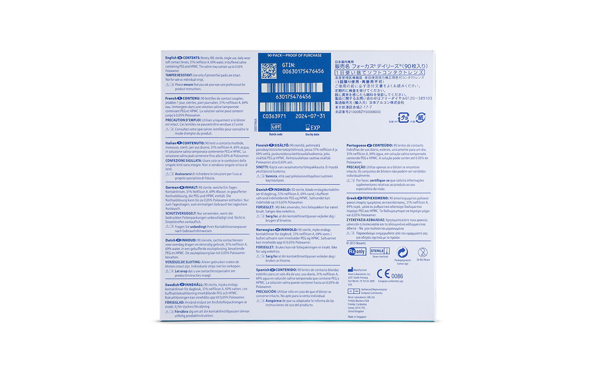 Dailies AquaComfort Plus 90 Pack Daily Disposable Contact Lenses ...