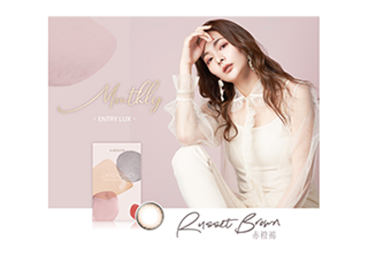 Karacon Chic!Chic! Monthly 1 Pack Monthly Disposable Contact Lenses | VisionDirect Australia