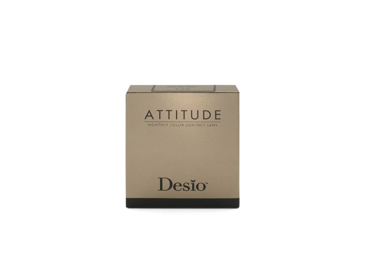 Desio Attitude Collection 1 Tone Monthly Shameless Hazel Monthly ...